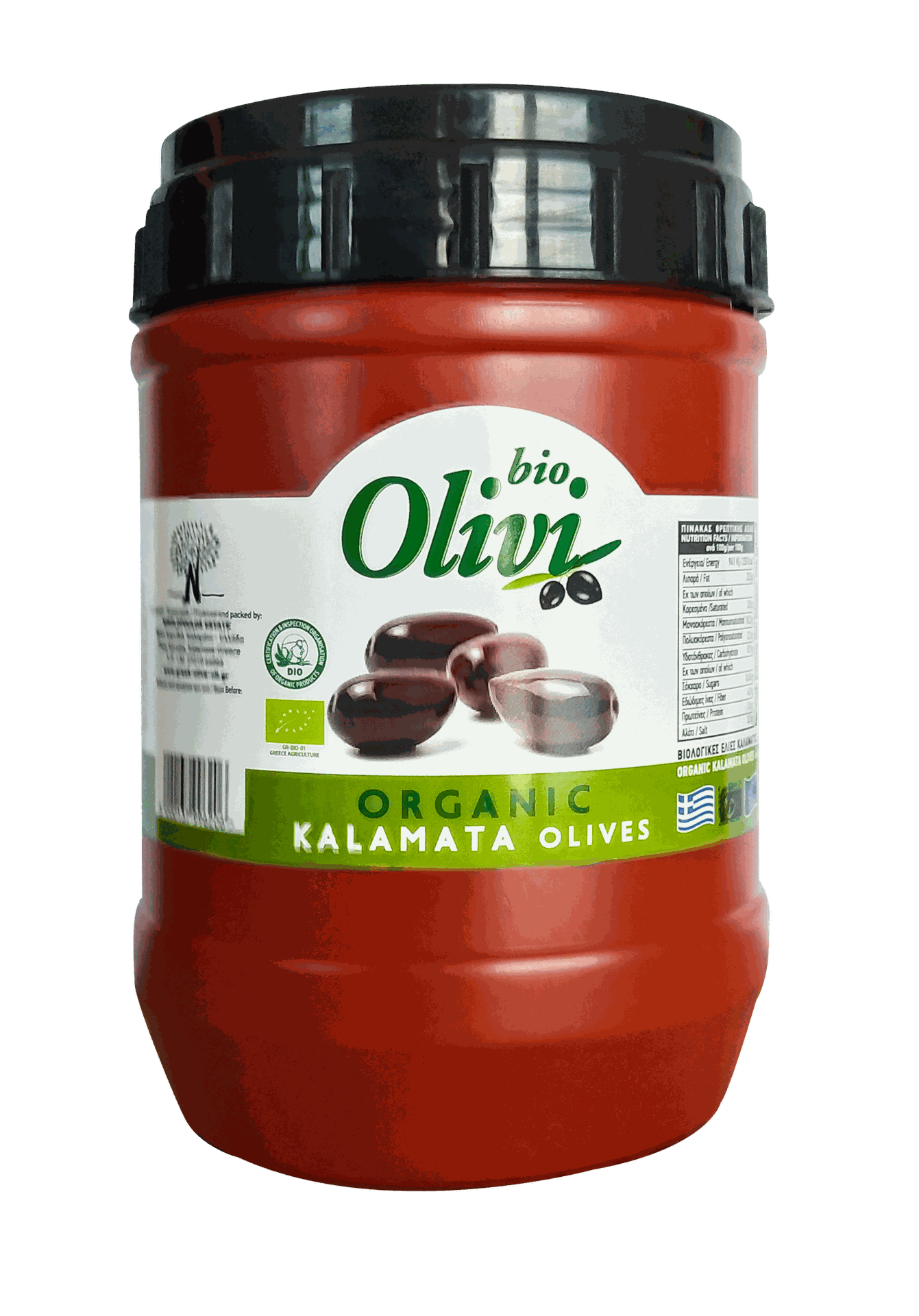 Olives de Kalamata (Kalamon) Authentiques olives grecques de Messénie